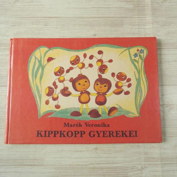 【キップコップ KIPPKOPP】【レトロ絵本】【洋書】【ハンガリー語】