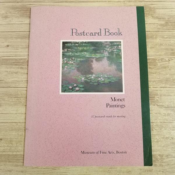 【モネ】【洋書】【画集】【Monet】【作品集】【ポストカードブック】【ボストン美術館】【美術・ポストカード】【芸術・ポストカード】