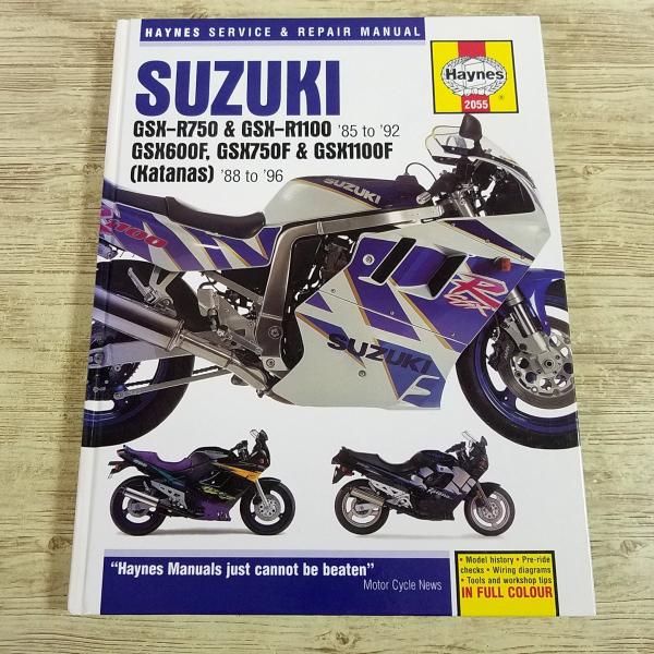 【メンテナンス】【整備】【修理マニュアル】【SUZUKI】【KATANA】【スズキ・カタナ】【ヘインズ整備書】【バイク・整備】【オートバイ・ヘインズ】【Haynes・Service＆Repair・Manuals】【Haynes】