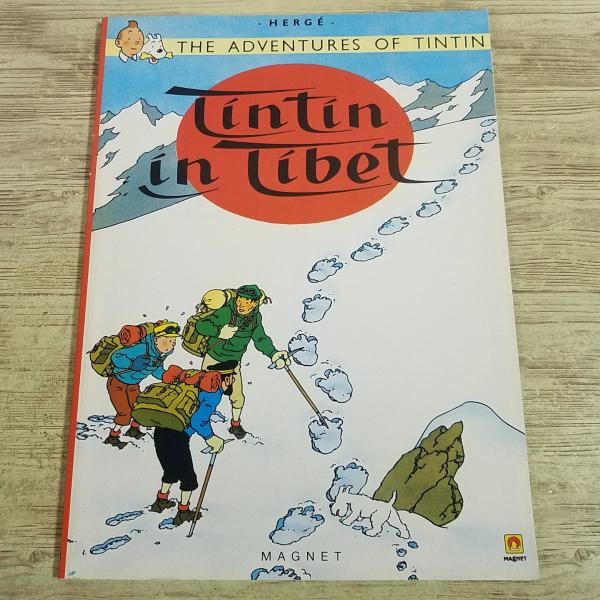 【タンタンの冒険】【絵本】【洋書】【THE・ADVENTURES・OF・TINTIN】【タンタン・英語】【外国語絵本】【英語絵本】