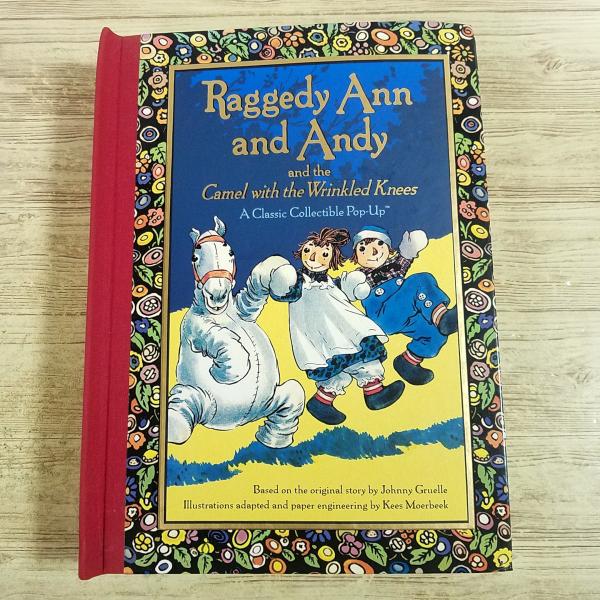 【ポップアップ】【ラガディ・アン＆アンディ】【洋書】【英語絵本】【Raggedy・Ann・and・Andy】【外国語絵本】