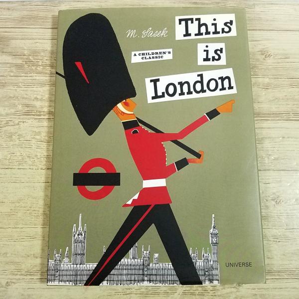 【ジス・イズ・シリーズ】【チェコ・絵本】【ミロスラフ・サセック】【英語絵本】【洋書・絵本】【Miroslav・Sasek】