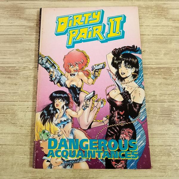 【ダーティ・ペア】【ダーティ・ペア・アメコミ版】【Dirty・Pair】【アダム・ウォーレン】【ECLIPSE・BOOKS】【STUDIO・PROTEUS】