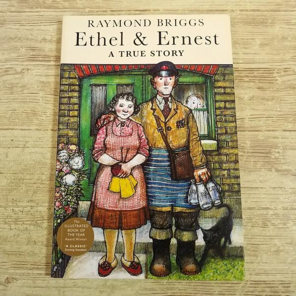 【レイモンド・ブリッグズ】【大人・絵本】【洋書】【英語絵本】【バンドデシネ】【外国語絵本】