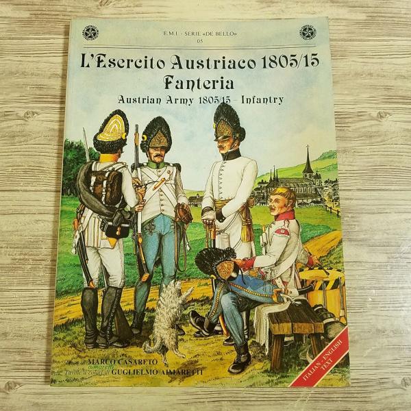 【創作資料】【ナポレオン戦争】【世界史】【DE・BELLO】