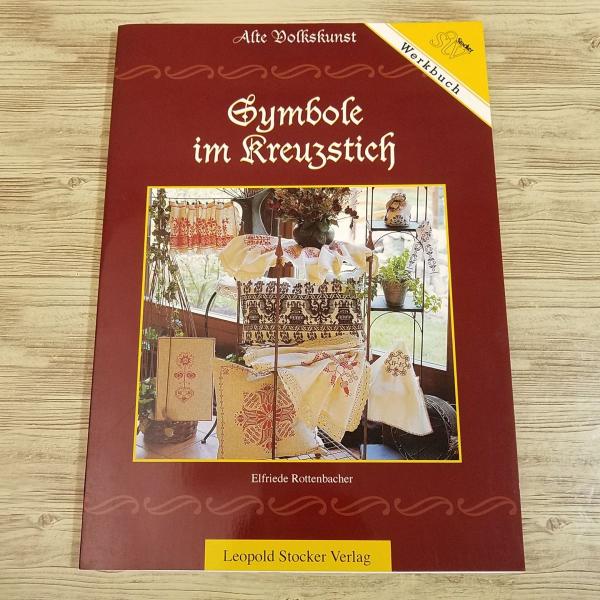 【クロスステッチ図案集】【刺しゅう】【クロスステッチ】【手作り】【ハンドメイド】【ドイツ語】【洋書クロスステッチ図案集】