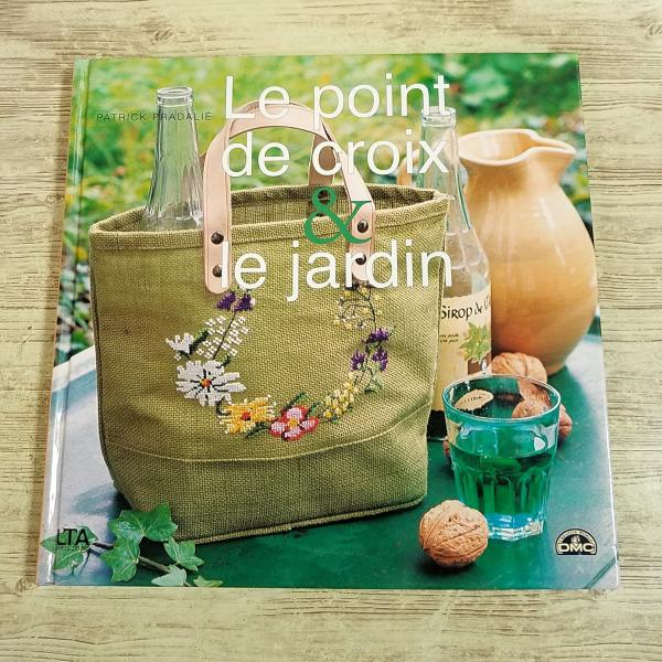 【刺しゅう】【クロスステッチ】【洋書】【フランス語】【point-de-croix】【point・de・croix】【図案集】【洋書・手芸】【洋書・刺しゅう】【フランス語・刺しゅう】