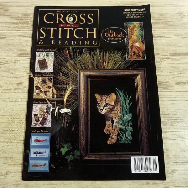 【Jill・Oxton’s・Cross・Stitch＆Beading】【刺しゅう】【クロスステッチ】【ビーズ・手芸】【手作り】【ハンドメイド】【洋書】【洋書クロスステッチ図案集】【Cross・Stitch】