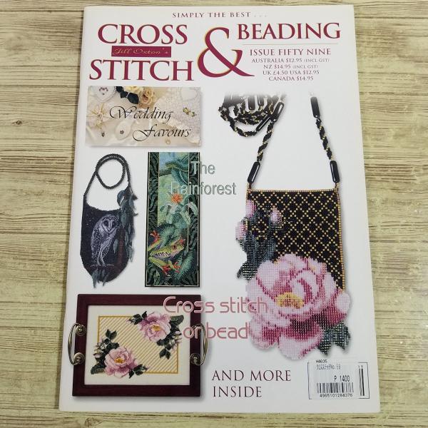 【Jill・Oxton’s・Cross・Stitch＆Beading】【刺しゅう】【クロスステッチ】【ビーズ・手芸】【手作り】【ハンドメイド】【洋書】【洋書クロスステッチ図案集】【Cross・Stitch】