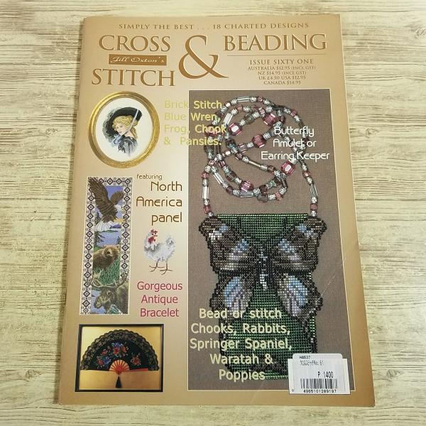 【Jill・Oxton’s・Cross・Stitch＆Beading】【刺しゅう】【クロスステッチ】【ビーズ・手芸】【手作り】【ハンドメイド】【洋書】【洋書クロスステッチ図案集】【Cross・Stitch】