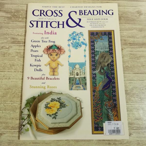 【Jill・Oxton’s・Cross・Stitch＆Beading】【刺しゅう】【クロスステッチ】【ビーズ・手芸】【手作り】【ハンドメイド】【洋書】【洋書クロスステッチ図案集】【Cross・Stitch】