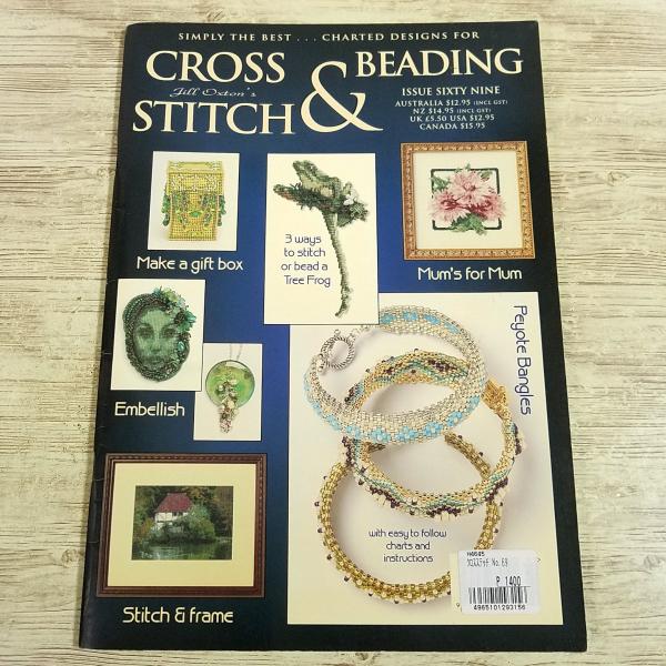 【Jill・Oxton’s・Cross・Stitch＆Beading】【刺しゅう】【クロスステッチ】【ビーズ・手芸】【手作り】【ハンドメイド】【洋書】【洋書クロスステッチ図案集】【Cross・Stitch】