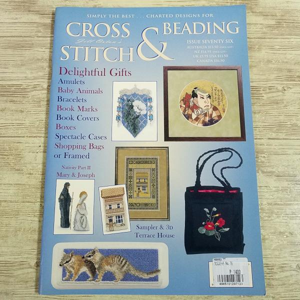 【Jill・Oxton’s・Cross・Stitch＆Beading】【刺しゅう】【クロスステッチ】【ビーズ・手芸】【手作り】【ハンドメイド】【洋書】【洋書クロスステッチ図案集】【Cross・Stitch】【浮世絵・手芸】