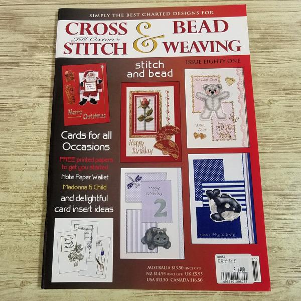 【Jill・Oxton’s・Cross・Stitch＆Beading】【刺しゅう】【クロスステッチ】【ビーズ・手芸】【手作り】【ハンドメイド】【洋書】【洋書クロスステッチ図案集】【Cross・Stitch】【クリスマス・手芸】