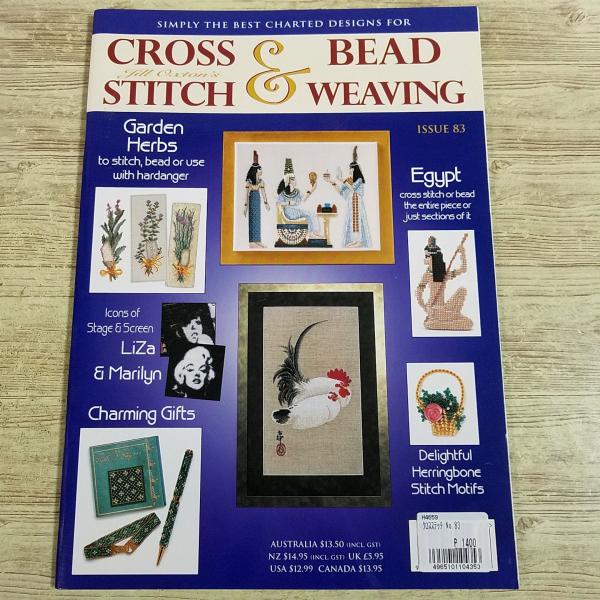 【Jill・Oxton’s・Cross・Stitch＆Beading】【刺しゅう】【クロスステッチ】【ビーズ・手芸】【手作り】【ハンドメイド】【洋書】【洋書クロスステッチ図案集】【Cross・Stitch】