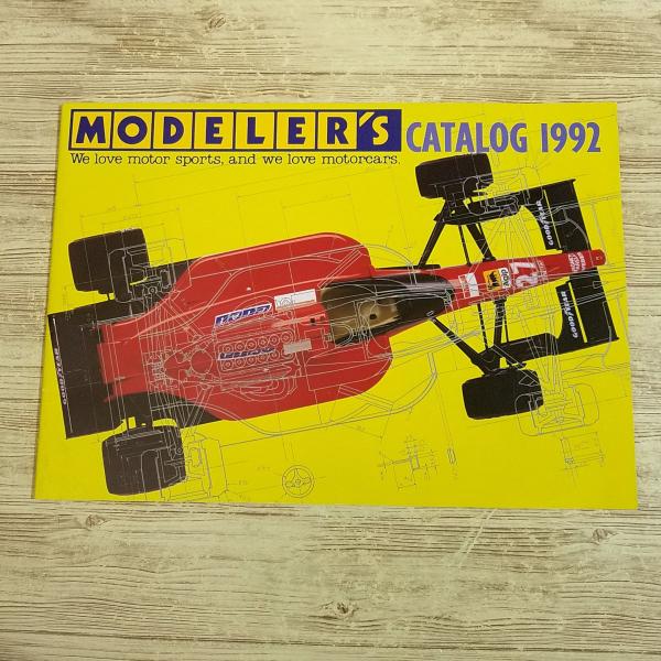 【モデラーズ・カタログ】【プラモ・カタログ】