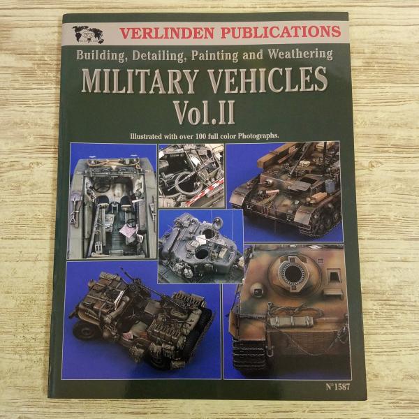 【MILITARY・VEHICLES】【バーリンデン】【Verlinden】【ジオラマ】【塗装】【戦車模型】【AFV】【】【スケールモデル】