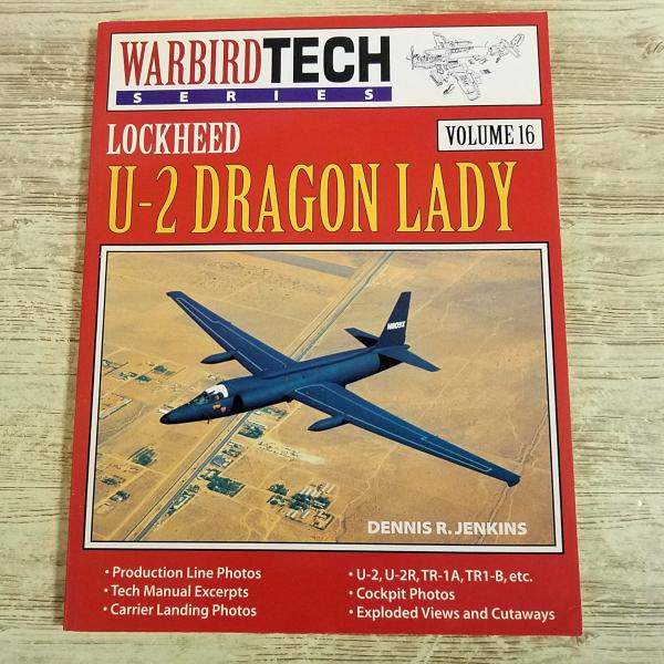 【偵察機】【アメリカ軍】【米軍】【高高度偵察機】【アメリカ・偵察機】【洋書・ミリタリー】【WARBIRD・TECH】【ロッキード】【冷戦】