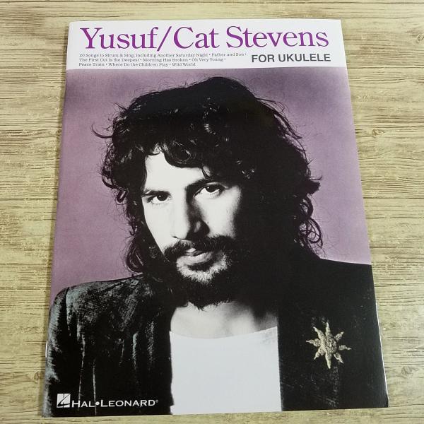 【ウクレレ楽譜】【弾き語り】【洋楽・ウクレレ】【洋楽】【キャット・スティーヴンス】【ユスフ・イスラエル】【Cat・Stevens】【輸入楽譜】【HAL・LEONARD】