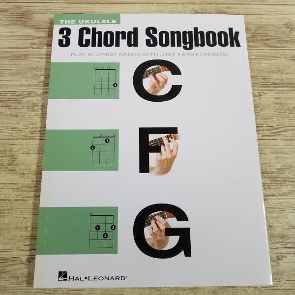 【Ukulele・Chord・Songbook】【ウクレレ楽譜】【弾き語り】【洋楽・ウクレレ】【洋楽】【輸入楽譜】【HAL・LEONARD】