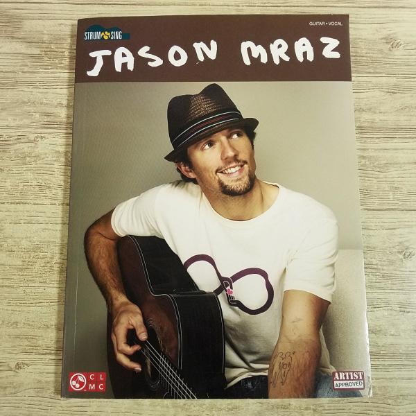 【歌本】【ソングブック】【ギター弾き語り】【ジェイソン・ムラーズ】【洋楽】【輸入楽譜】