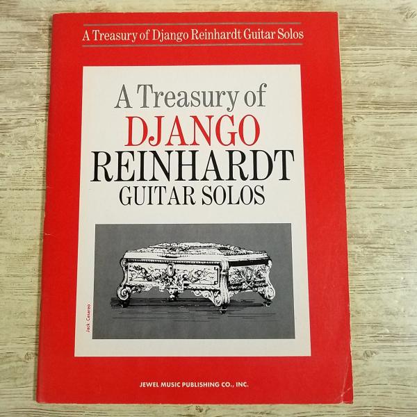 【ギター楽譜】【ギターソロ】【洋楽】【ジャズ・ギター】【ジャンゴ・ラインハルトDjango・Reinhard】【】【輸入楽譜】