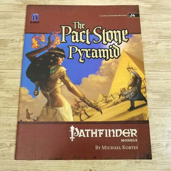 【パスファインダーRPG】【パスファインダーRPG英語版】【PATHFINDER・MODULE】【TRPGサプリメント】【ファンタジーTRPG】【Ｄ＆Ｄ3.5e】