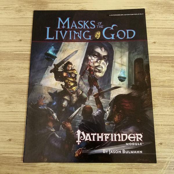 【パスファインダーRPG】【パスファインダーRPG英語版】【PATHFINDER・MODULE】【TRPGサプリメント】【ファンタジーTRPG】【Ｄ＆Ｄ3.5e】