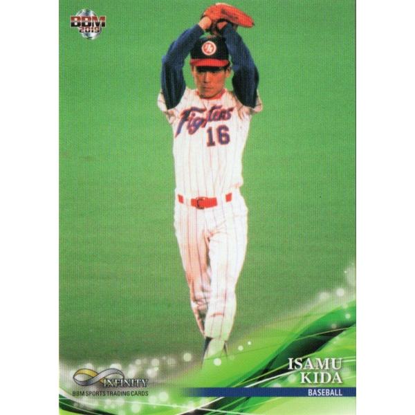 レギュラーカードです。