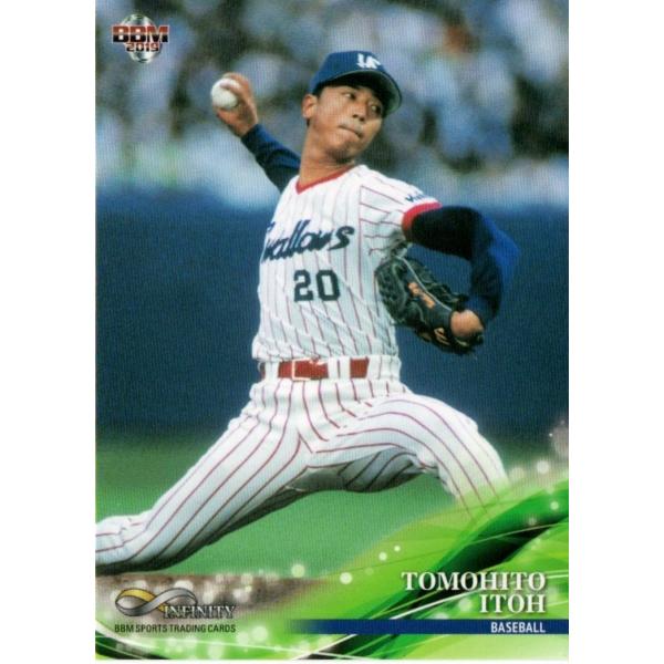 レギュラーカードです。