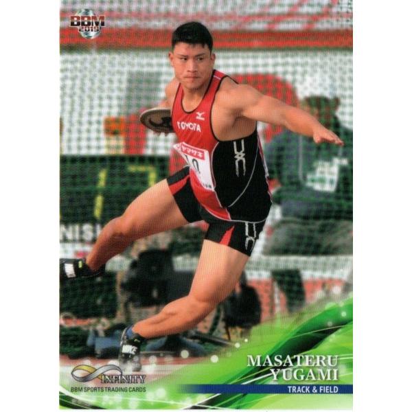 レギュラーカードです。