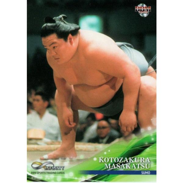 レギュラーカードです。