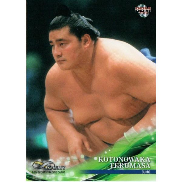 レギュラーカードです。