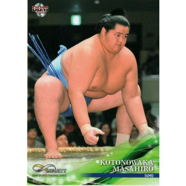 レギュラーカードです。