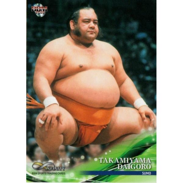 レギュラーカードです。