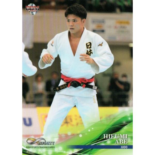 レギュラーカードです。