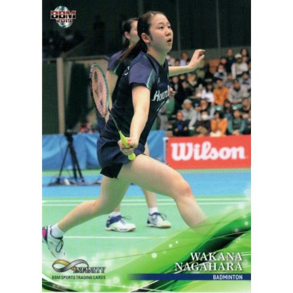 レギュラーカードです。