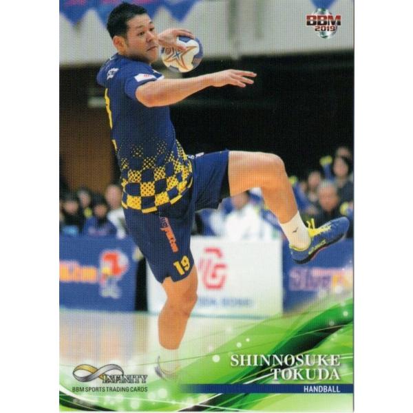 レギュラーカードです。