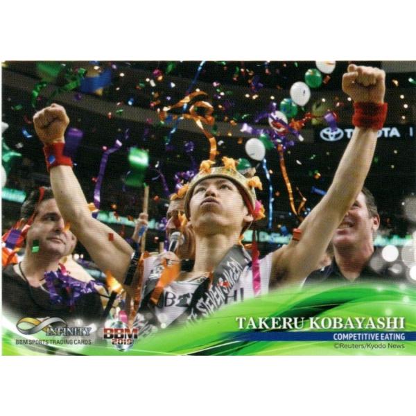 レギュラーカードです。