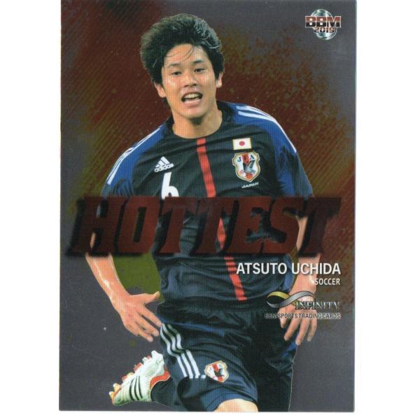 インサートカードです。