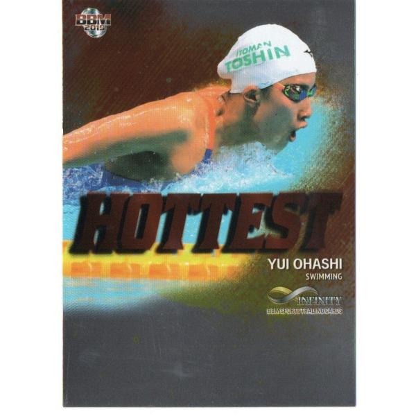 インサートカードです。