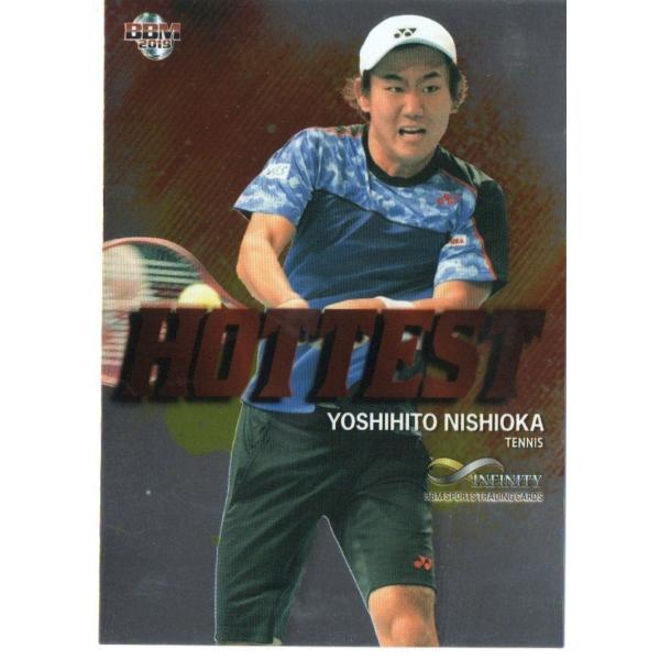 インサートカードです。