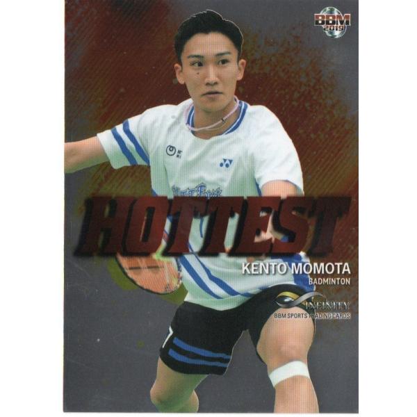 インサートカードです。