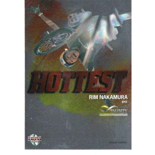 インサートカードです。