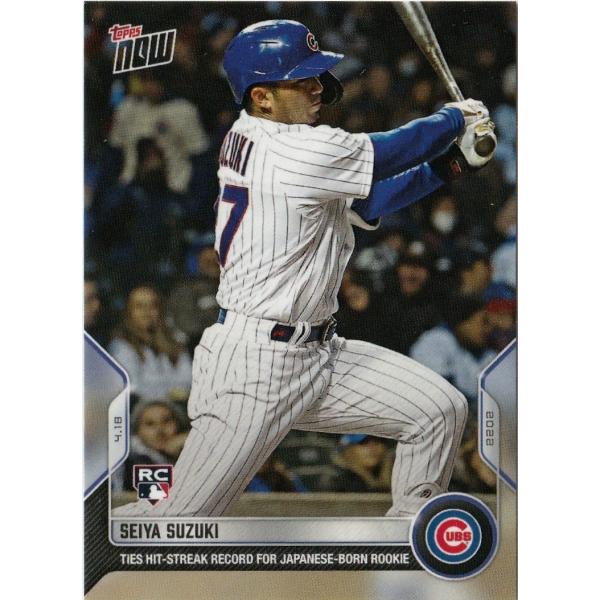 トップス社のトレーディングカードです。