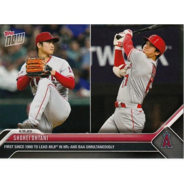 24時間限定で販売されたTOPPSNOWです。