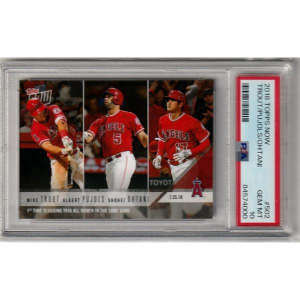 24時間限定で販売されたTOPPSNOWです。