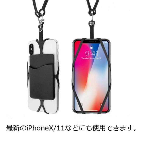両手を解放させることで、他の事をやりながらスマホを使用することができます。全体が柔軟なシリコン材料なので、手触りが良く、弾力性に富み、Suicaや定期券、パスカードなどカード類も背面に収納できます。首に掛けて音楽を聞いたり、ゲームを遊んだり...