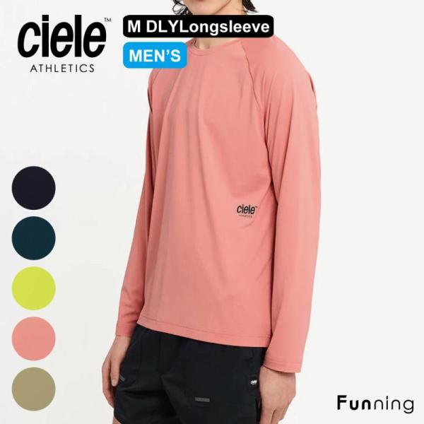 高機能ランニングウェアブランド Ciele Athletics（シエル アスレチックス）から、最新モデル「M DLYLongsleeve」が登場。 COOLmatic素材を採用し、吸汗速乾・通気性・UVカット（UPF50+）を兼ね備えた、春...