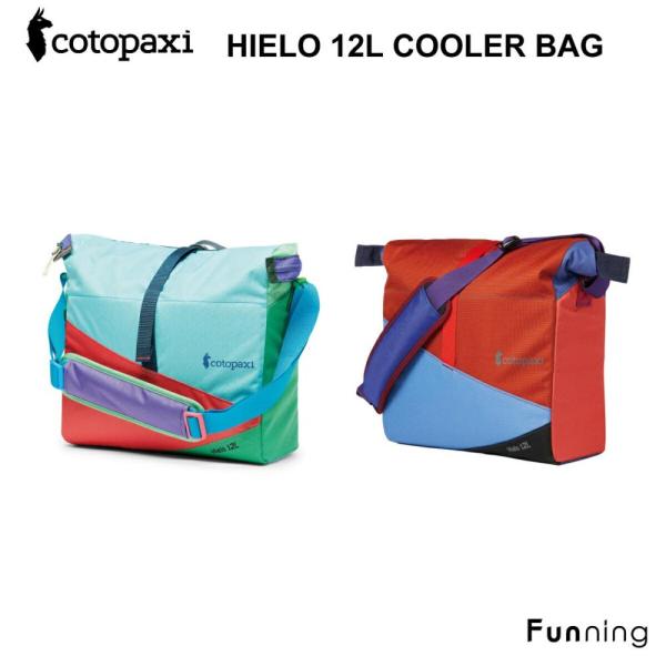 Del Dia（デルディア）はスペイン語で"of the day「その日」"を意味し、レストランの日替わりメニューのようなその日に仕入れることができる材料で作る料理を表す言葉です。Cotopaxiを代表するDia Diaコレクションは、その...